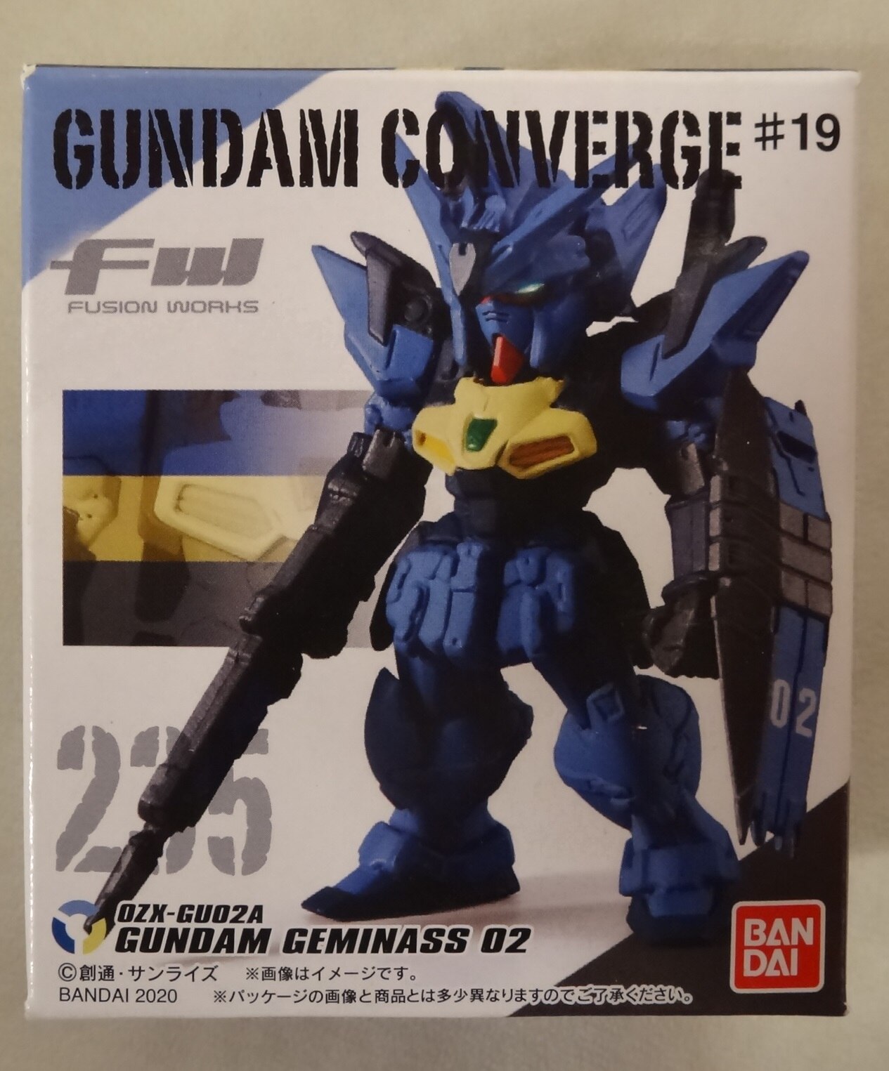 BANDAI FW GUNDAM CONVERGE #19 ガンダムジェミナス02 235 | まんだらけ Mandarake