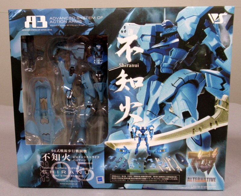 ボークス A3/マブラヴ 不知火 ジョイントストライクパッケージ/修正ボディ付 LTD05 | まんだらけ Mandarake