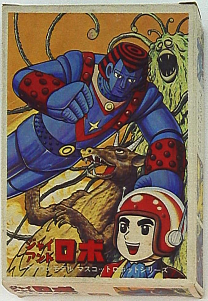 Crown Model mascot Robo series Giant Robot | Mandarake Online Shop
