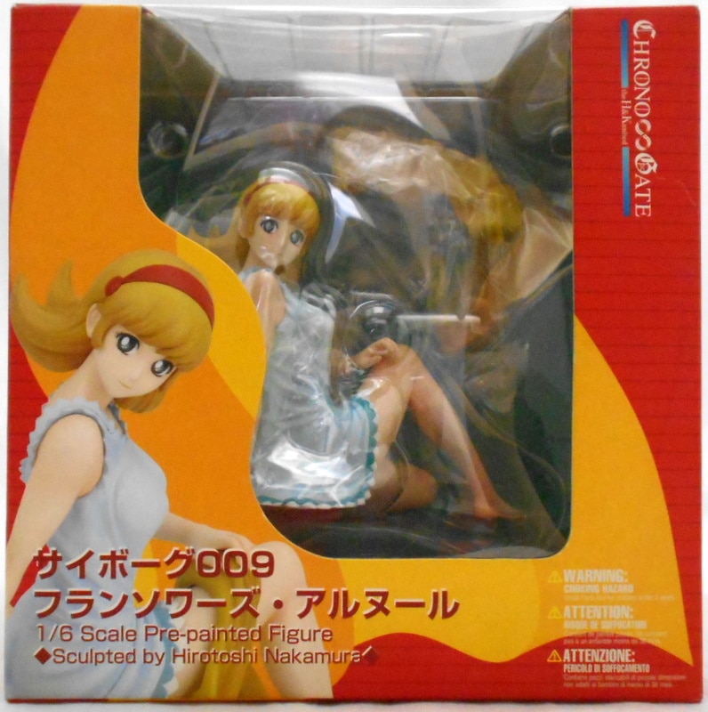 クロノゲート サイボーグ009 1/6 PVC フランソワーズ・アルヌール | まんだらけ Mandarake