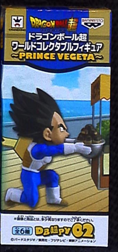 バンプレスト WCF ドラゴンボール PRINCE VEGETA DB超PV02 献上ベジータ | まんだらけ Mandarake