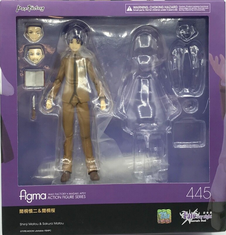 MAX FACTORY Fate / stay night [Heaven`s Feel] Figma Shinji Magiri 445 | Mandarake Online Shop