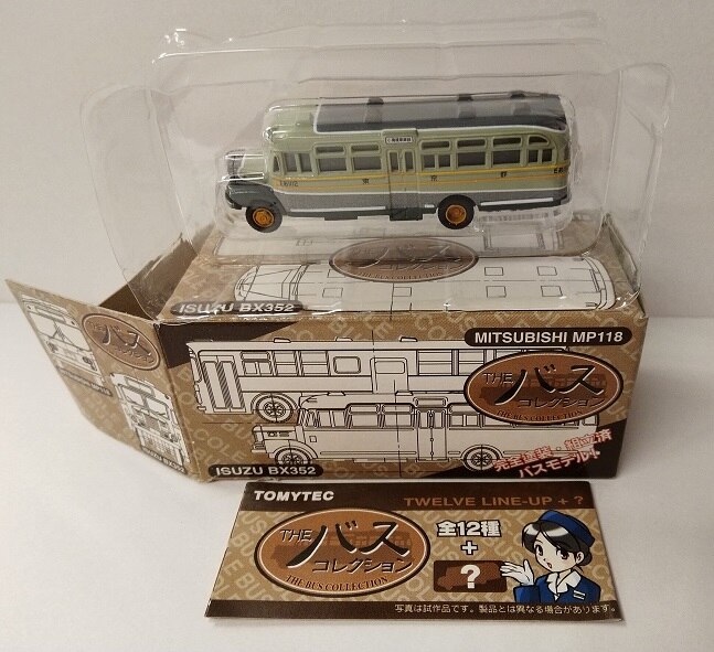 Tomytec The Bus Collection first 01 series Isuzu BX352 Tokyo Metropolitan Bureau of ...