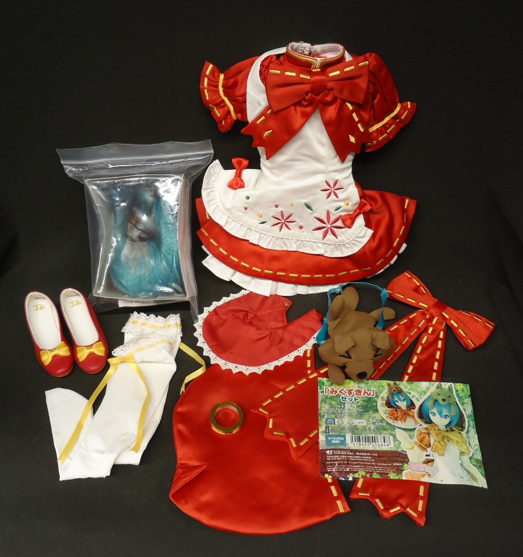 ボークス DD限定ドレスセット みくずきんセット サイズ:DDS (SS/S/Mのみ)、DD(SS/S/Mのみ) | まんだらけ Mandarake