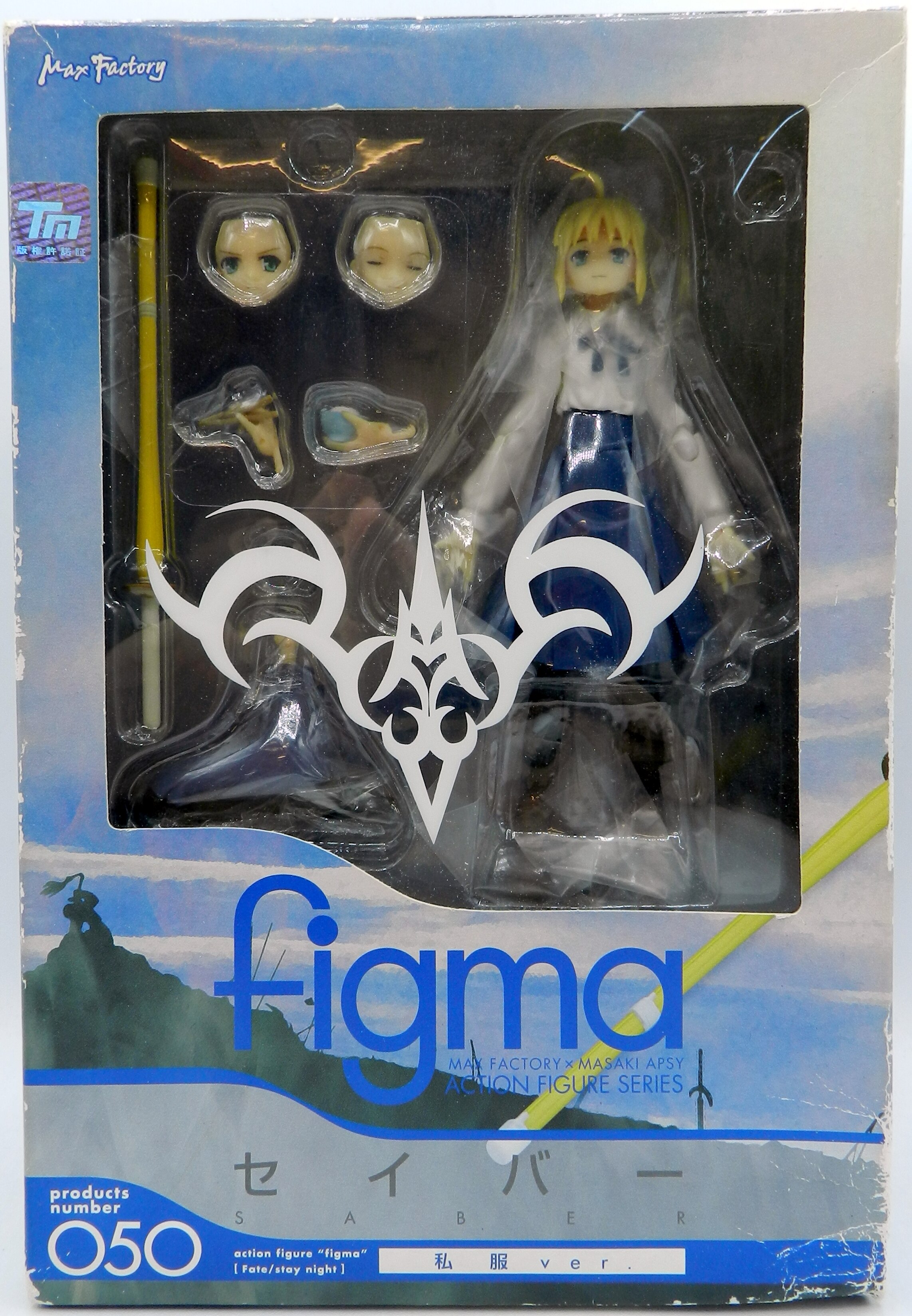 Max FACTORY Figma Fate/stay night Saber Normal clothes ver 50 ...