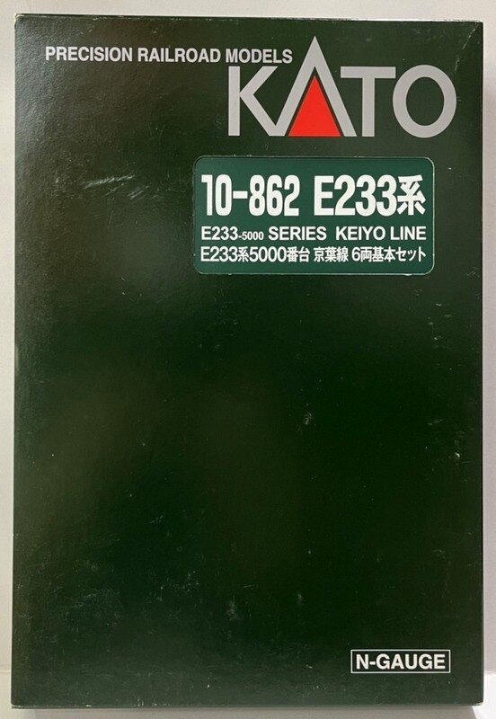 関水金属 KATO/Nゲージ E233系5000番台 京葉線 6両基本セット 10-862 | まんだらけ Mandarake