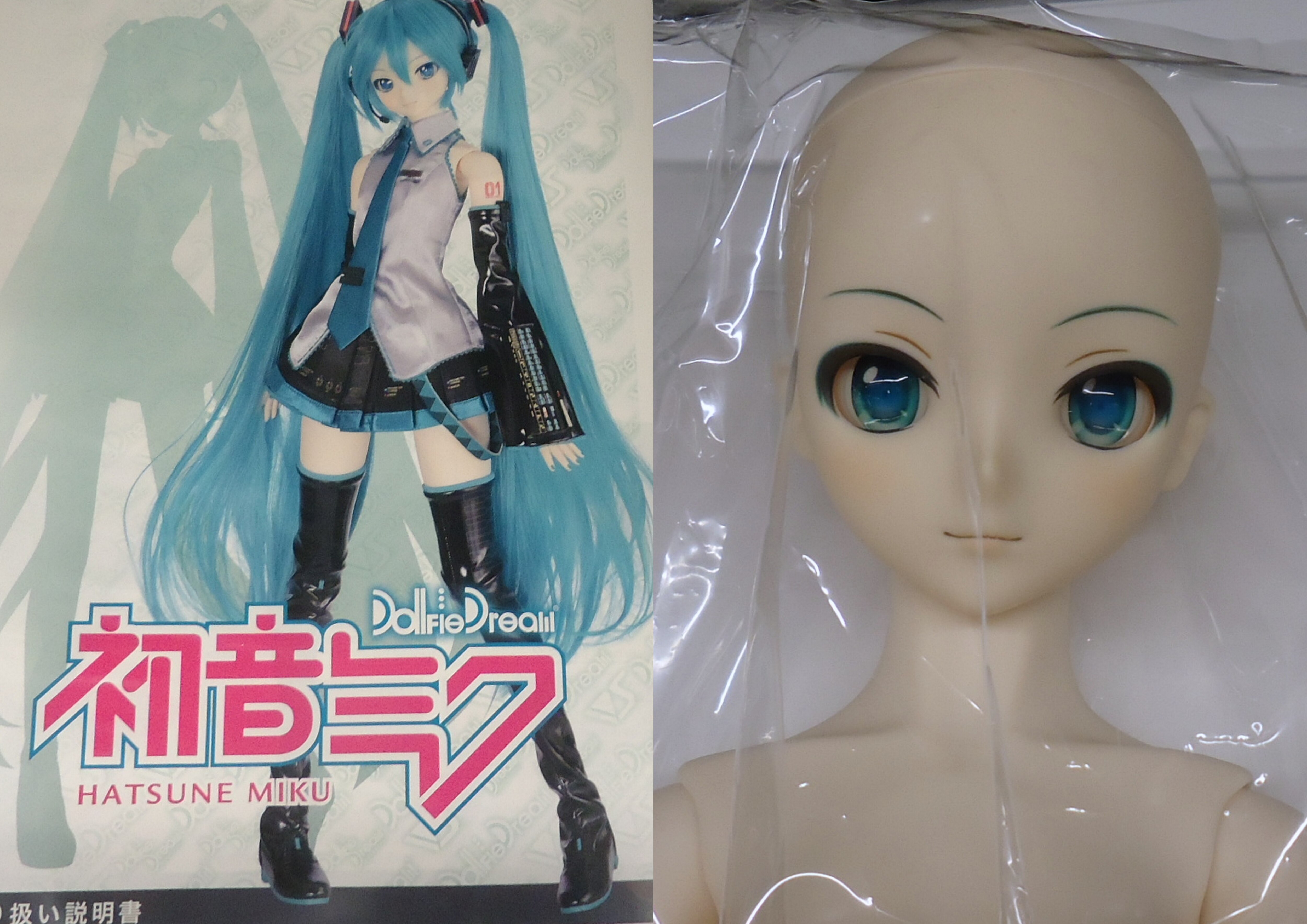 ボークス DD ボーカロイド 初音ミク | まんだらけ Mandarake