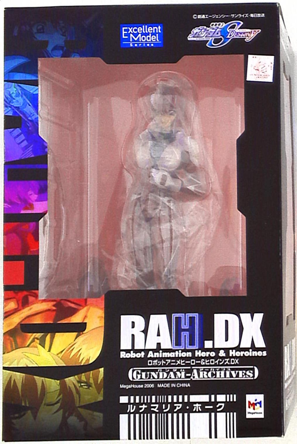 メガハウス RAH DX/SEED DESTINY ルナマリア(パイロットスーツ) PVC | まんだらけ Mandarake