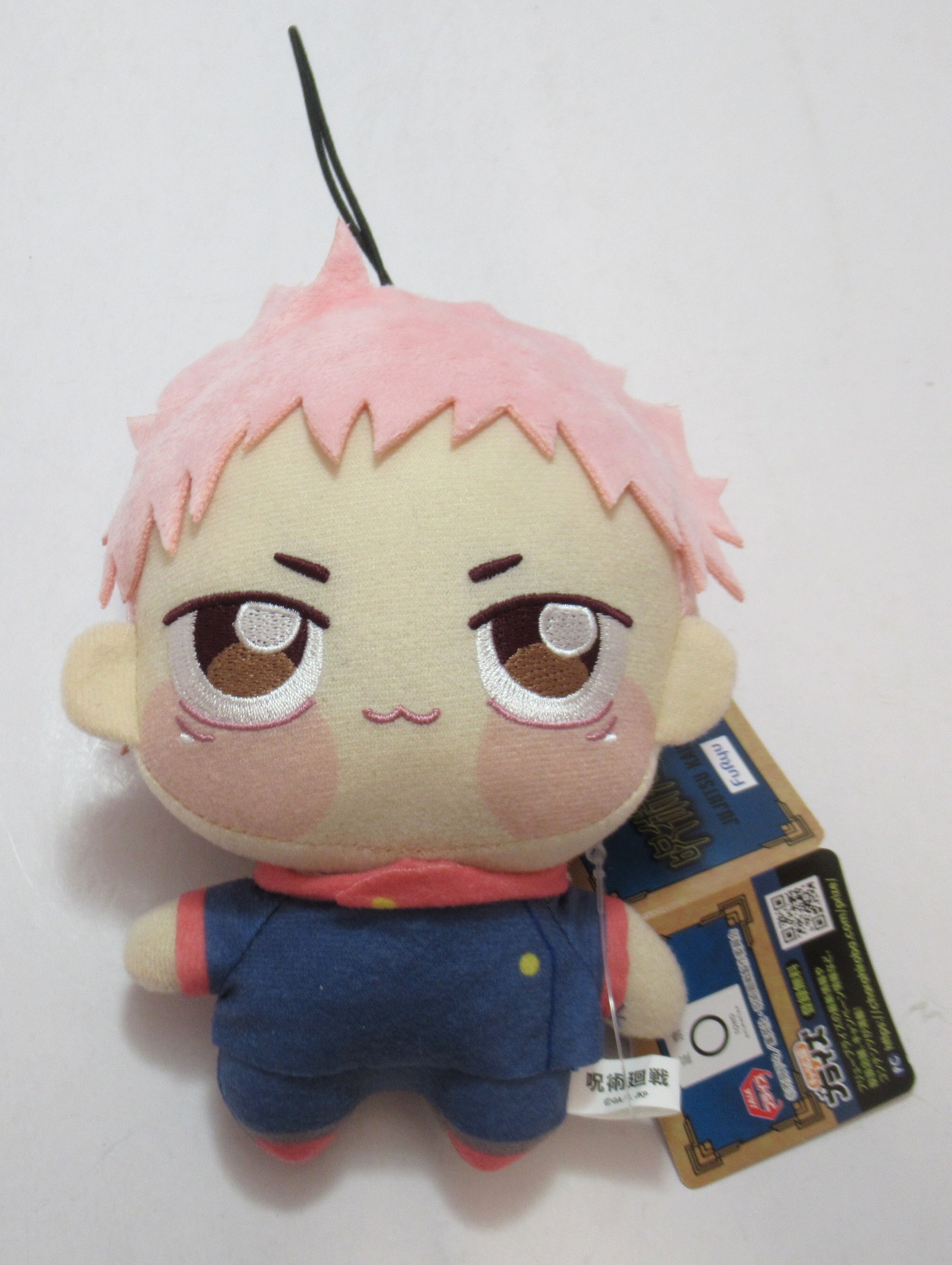 フリュー ちょぴぬい1 虎杖悠仁 | まんだらけ Mandarake
