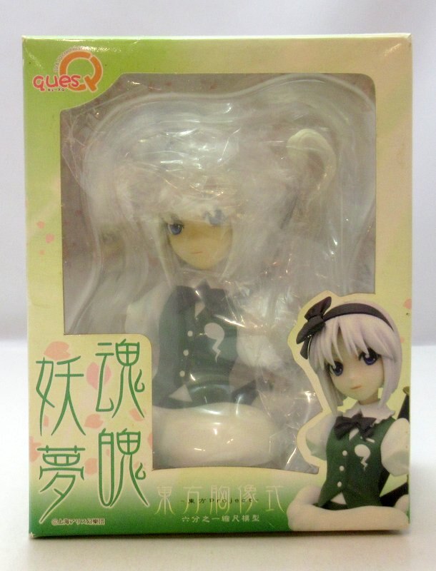キューズQ 東方胸像式 魂魄妖夢 | まんだらけ Mandarake