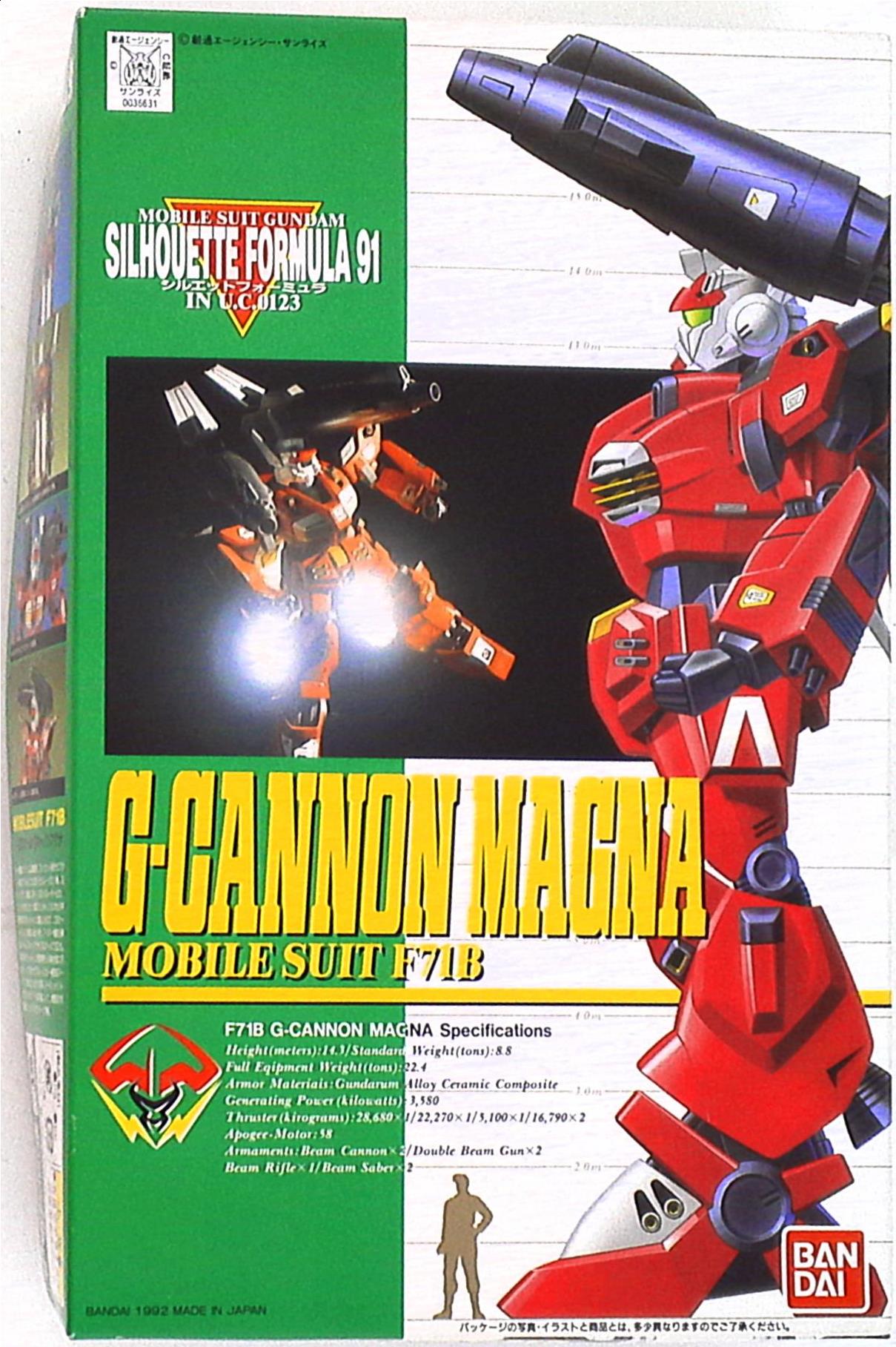 バンダイ シルエットフォーミュラ91 【Gキャノンマグナ 4/G-CANNON MAGNA】 | まんだらけ Mandarake