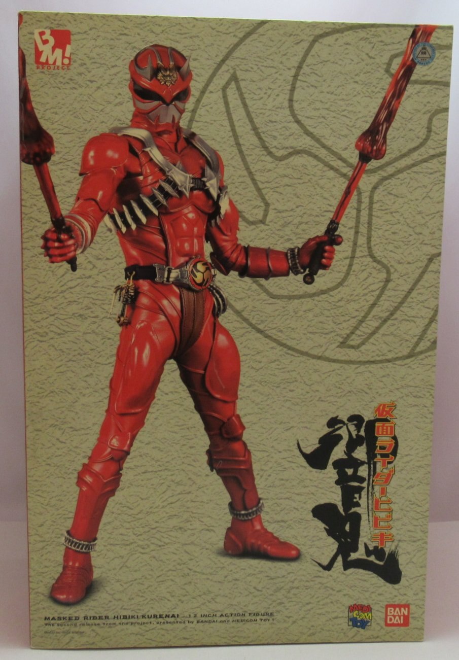 メディコム・トイ PBM! 仮面ライダー響鬼 仮面ライダー響鬼紅 | まんだらけ Mandarake
