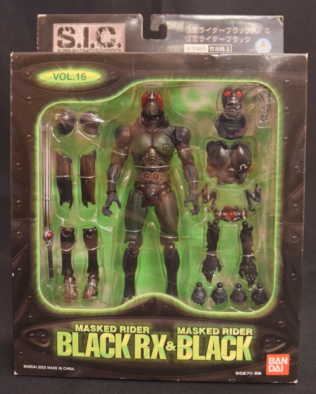 バンダイ SIC 仮面ライダーBLACK 仮面ライダーBLACK RX & 仮面ライダーBLACK 16 | まんだらけ Mandarake