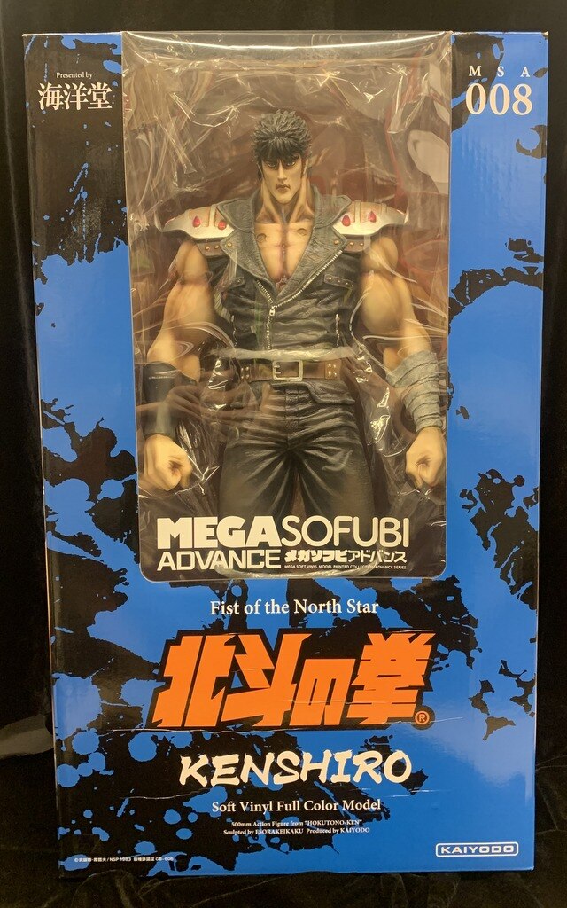 Kaiyodo Mega Sofubi Advance Kenshiro 008 | MANDARAKE 在线商店