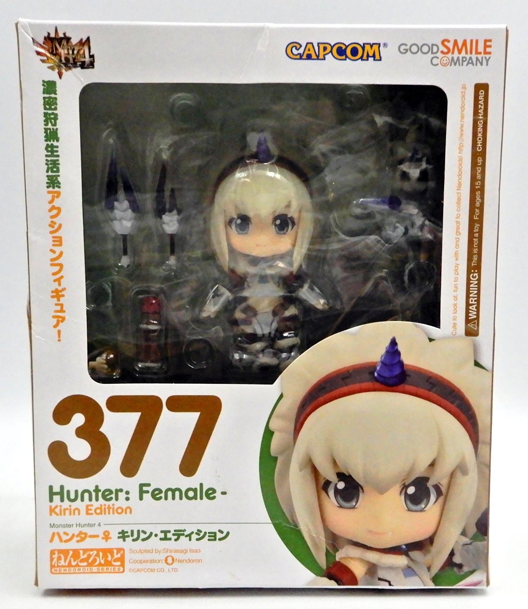 グッドスマイルカンパニー ねんどろいど 女ハンター キリン 377 | まんだらけ Mandarake