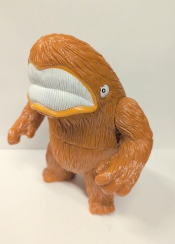 MAXTOY ゲゲゲの妖怪シリーズ 大海獣 (WF2016夏/茶成型) | まんだらけ Mandarake