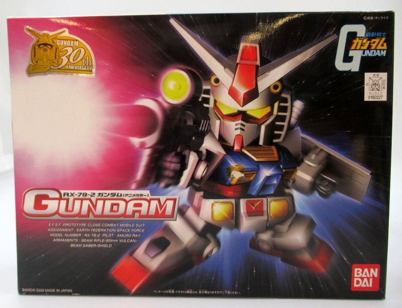 バンダイ BB戦士/SDV RX-78-2ガンダム(アニメカラー) 329 | まんだらけ Mandarake