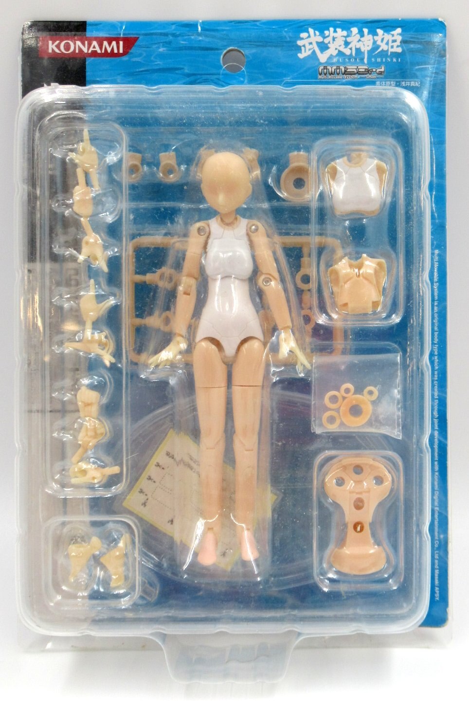 コナミ ネイキッド 3rdスモール フレッシュver2 タイプホワイト(水着/白) CR182 | まんだらけ Mandarake