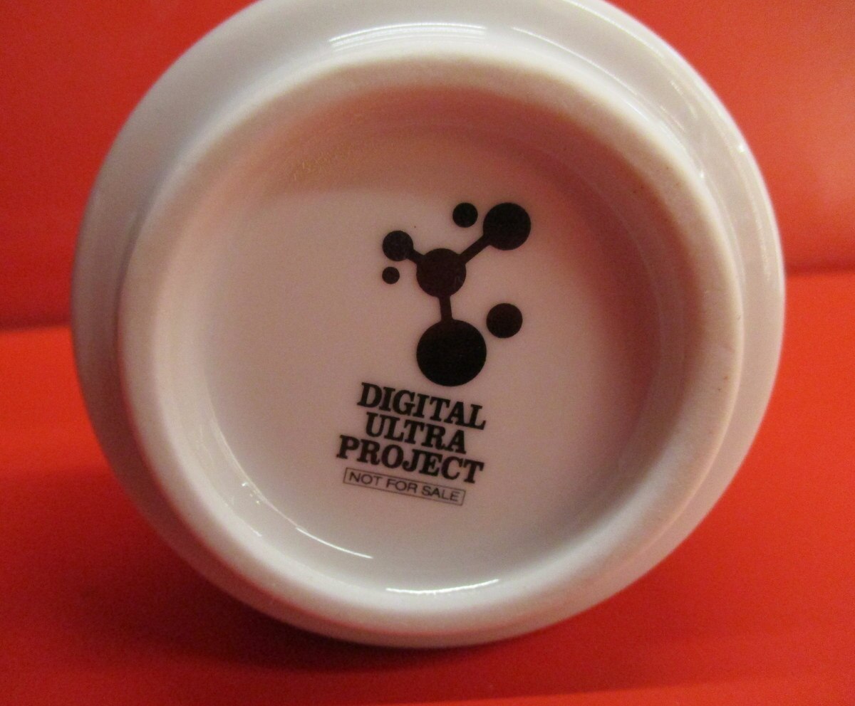 DIGITAL ULTRA PROJECT Not For Sale Item/Distributed to stakeholders ...