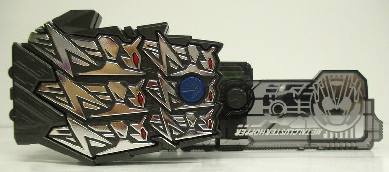 Bandai Kamen Rider Zero One Progress Key serie DX Metal Cluster Hopper ...