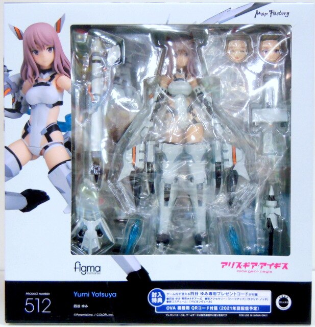 MAX FACTORY Figma Alice Gear Aegis 512/Yumi Yotsuya | Mandarake Online Shop