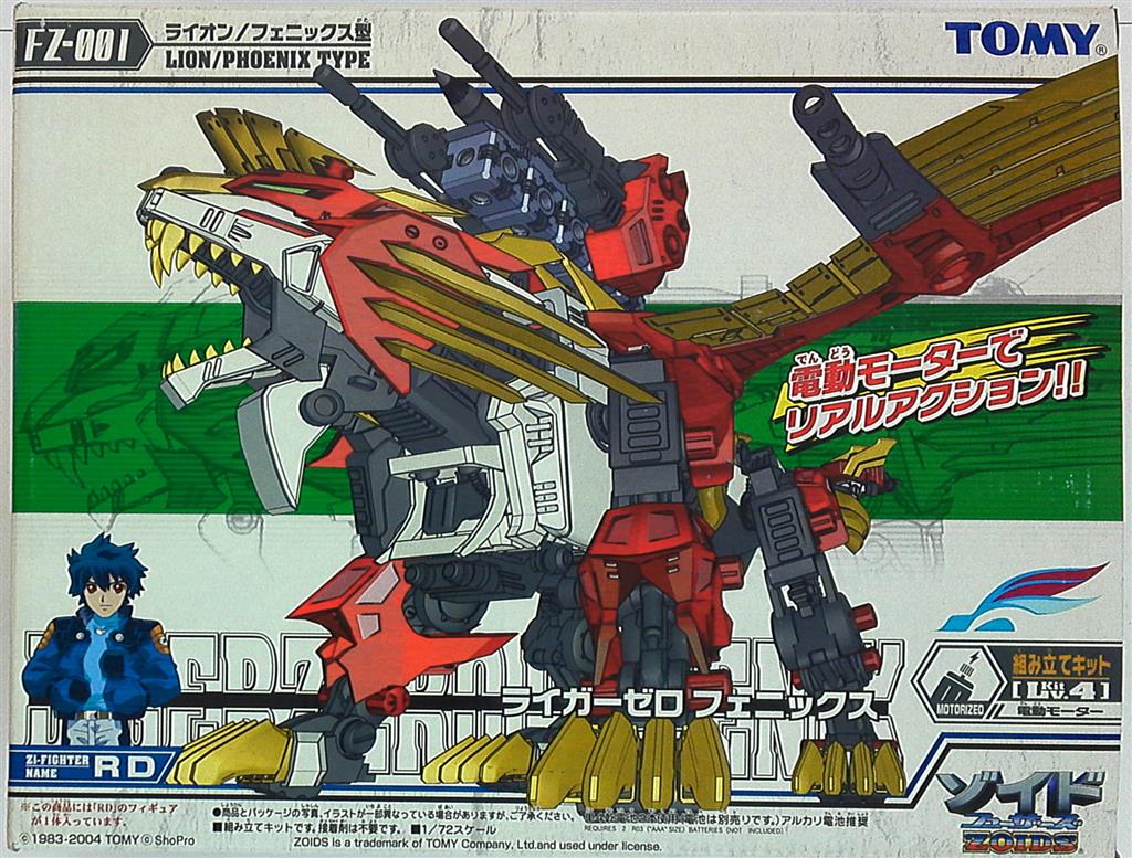 Tomy Fusers Card Liger Zero Phoenix FZ001 | Mandarake Online Shop