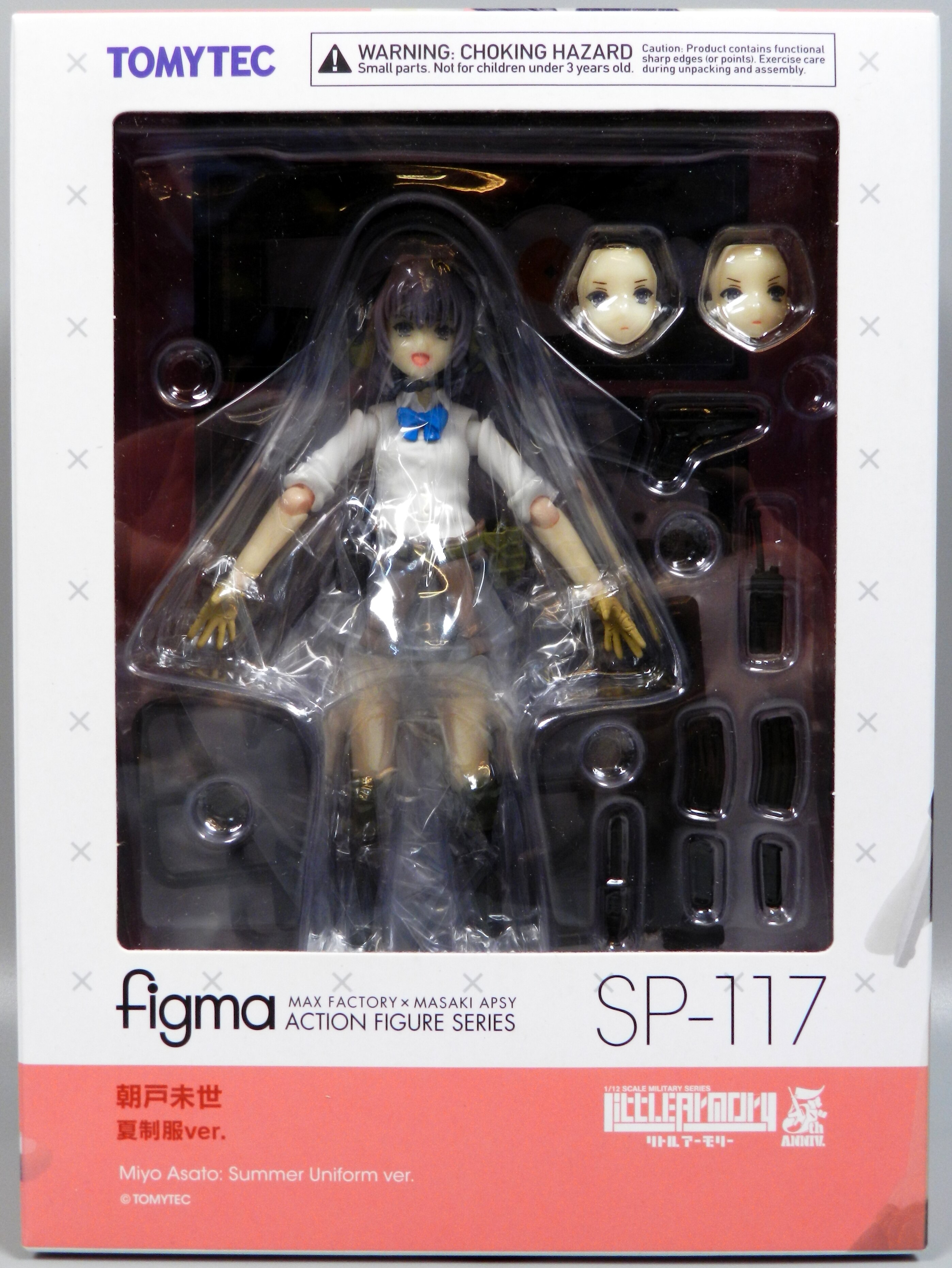 Tomytec Figma Little Armory Miyo Summer School Uniform ver. SP-117 | Mandarake Online Shop