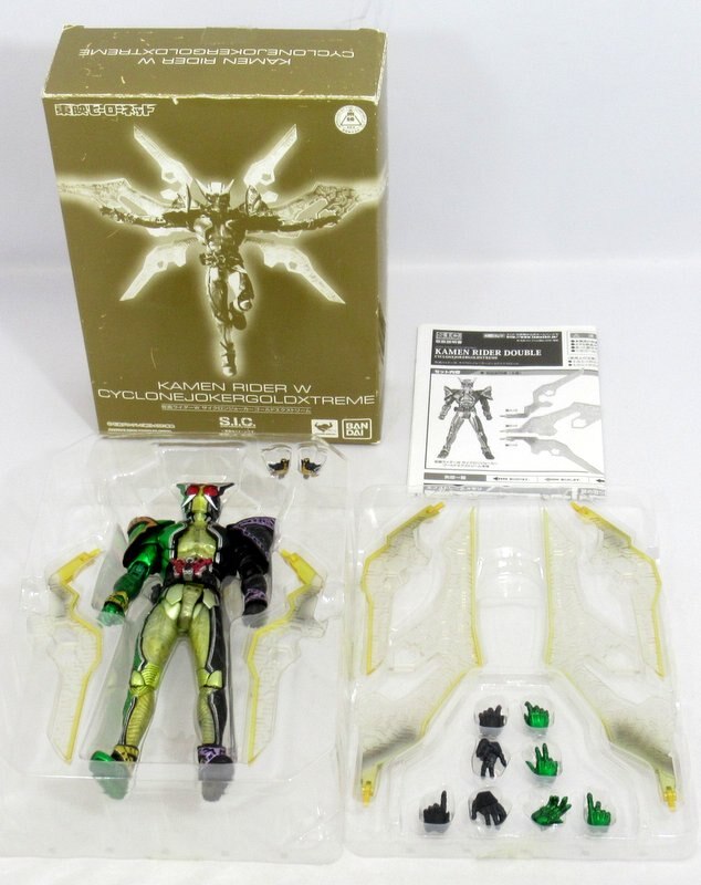 バンダイ SIC 仮面ライダーW 仮面ライダーW サイクロンジョーカーゴールドエクストリーム | まんだらけ Mandarake
