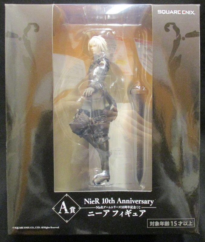 Square Enix NieR series 10th anniversary lottery A-Prize Nier figure ...