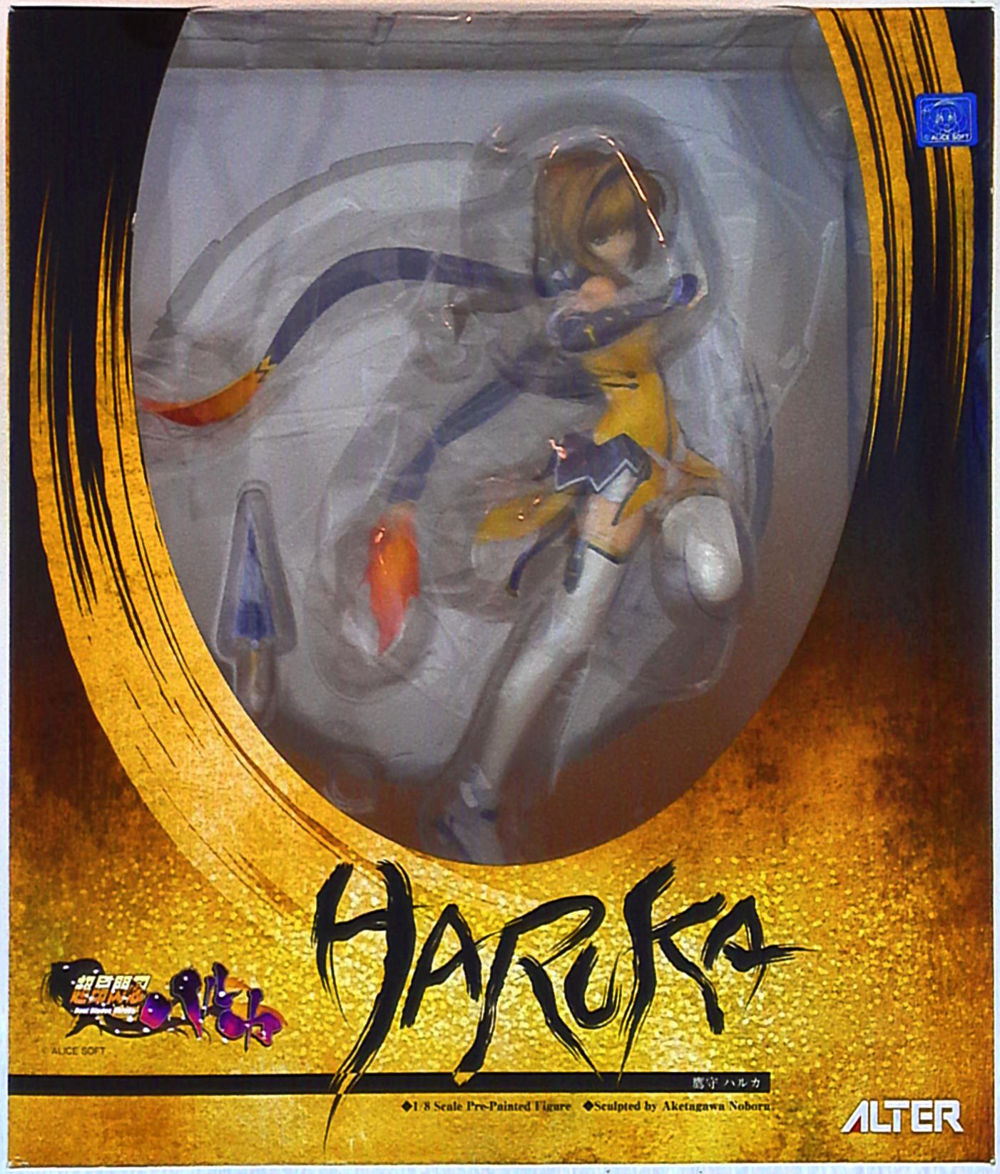 Alter Choukou Sennin Haruka Takamori Haruka | MANDARAKE 在线商店