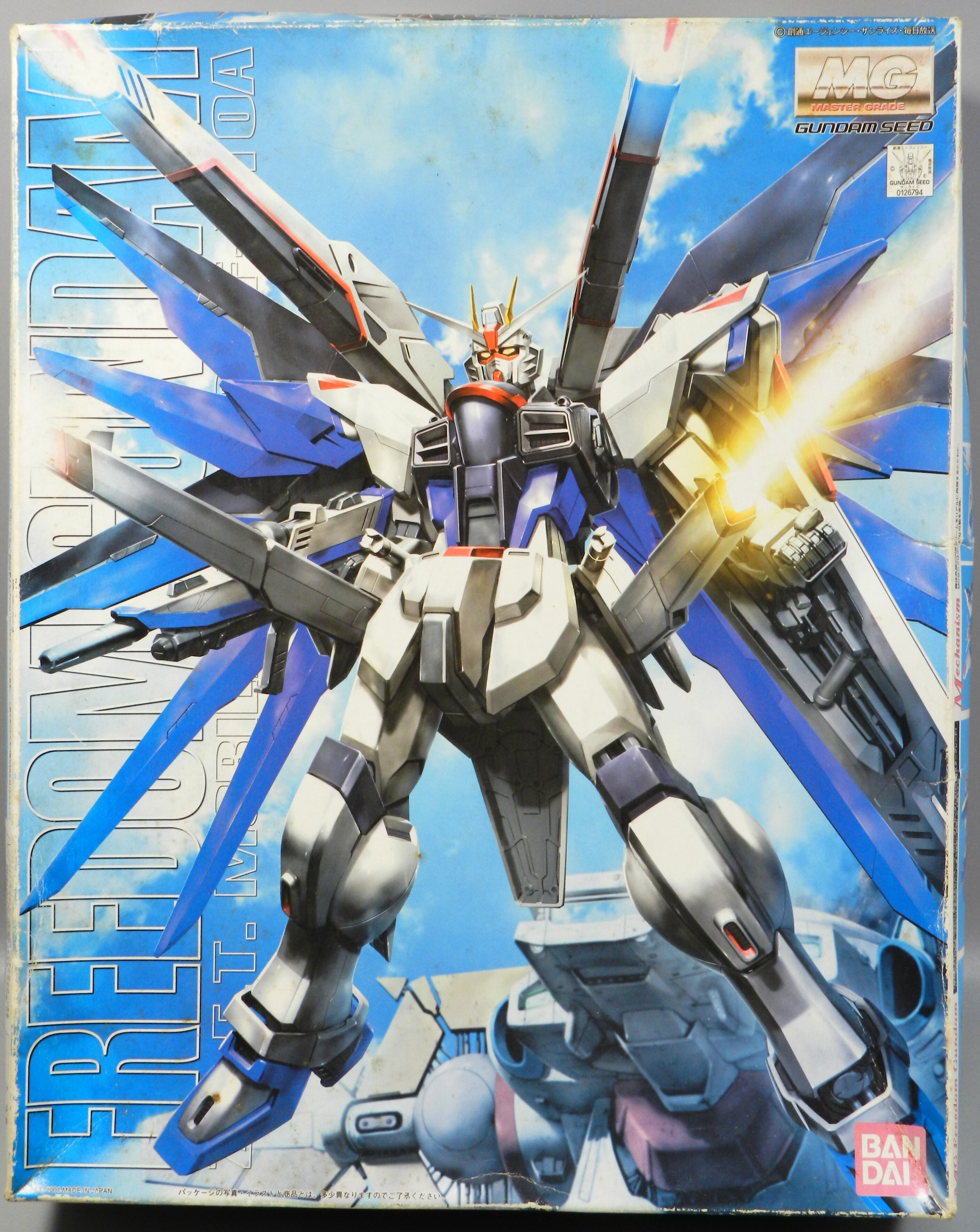 バンダイ MG 1/100 機動戦士ガンダムSEED フリーダムガンダム | まんだらけ Mandarake