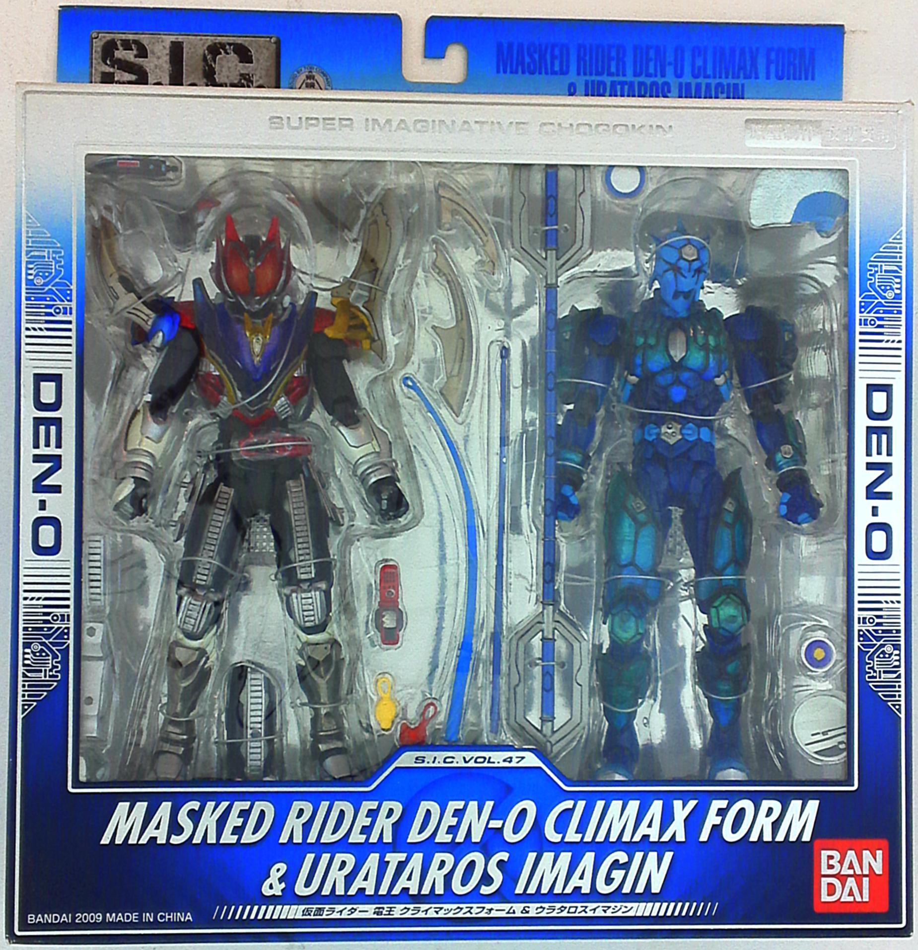 バンダイ SIC 仮面ライダー電王 仮面ライダー電王クライマックスフォーム&ウラタロスイマジン 47 | まんだらけ Mandarake
