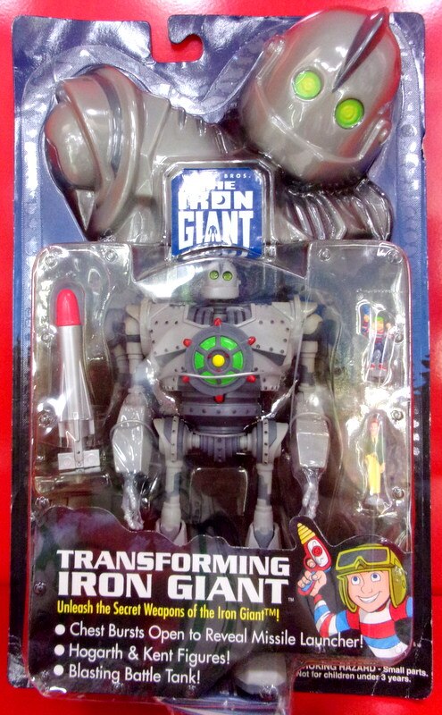 TRENDMASTERS TRANSFORMING IRON GIANT | まんだらけ Mandarake