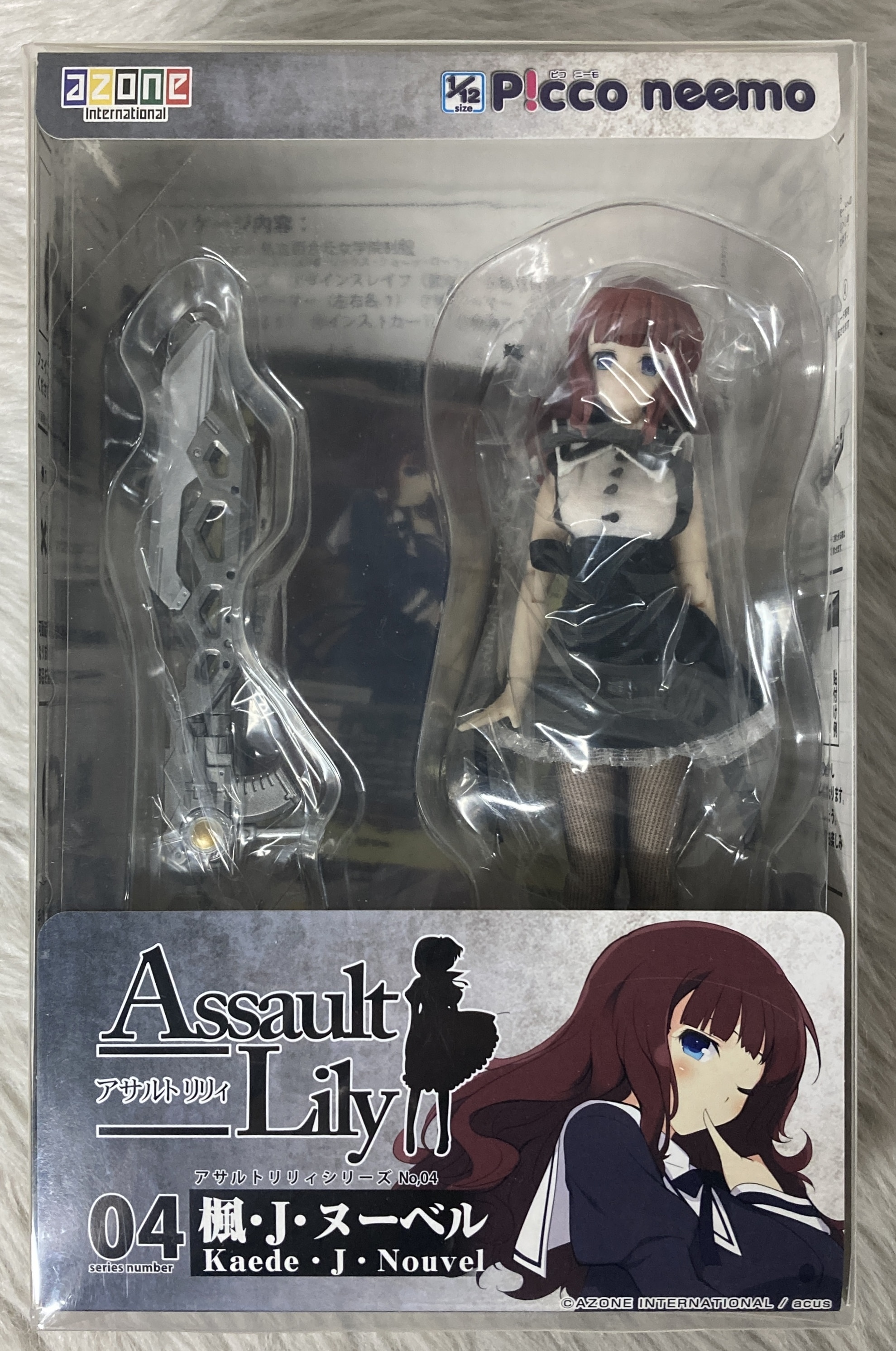 Azone 1/12 Assault Lily series Kaede J. Nouvel | Mandarake Online Shop