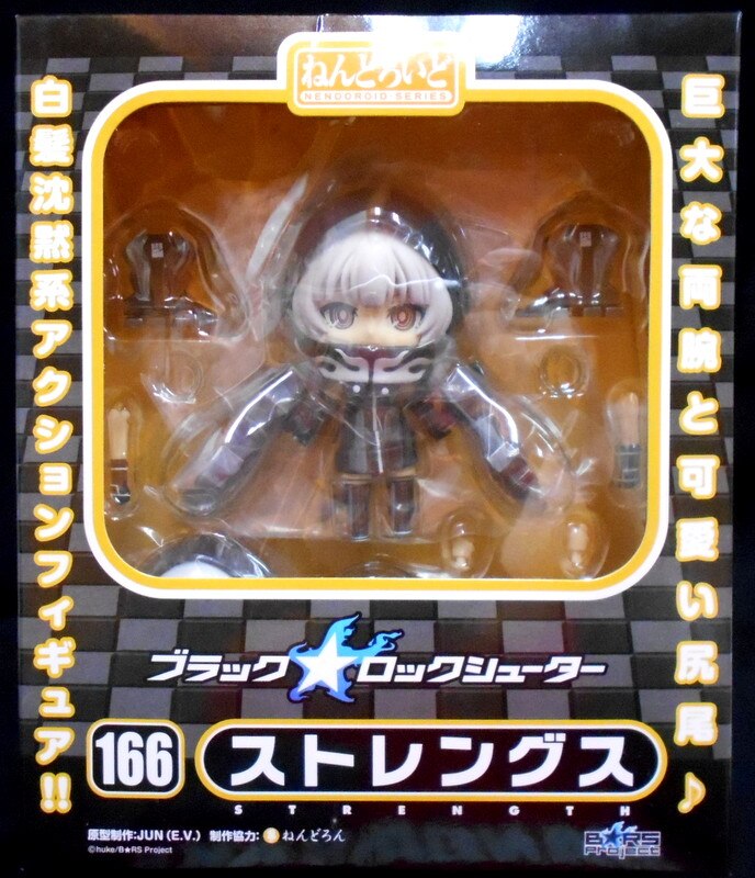 Good Smile Company - Nendoroid Strength 166 | Mandarake Online Shop