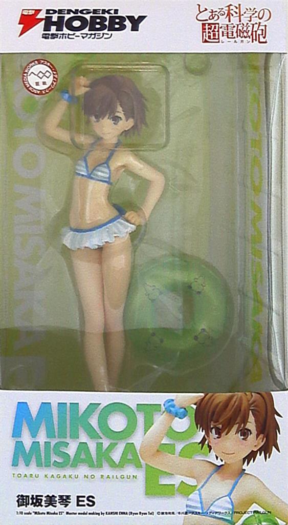 wave BEACH QUEENS 「御坂美琴 ES」 | まんだらけ Mandarake
