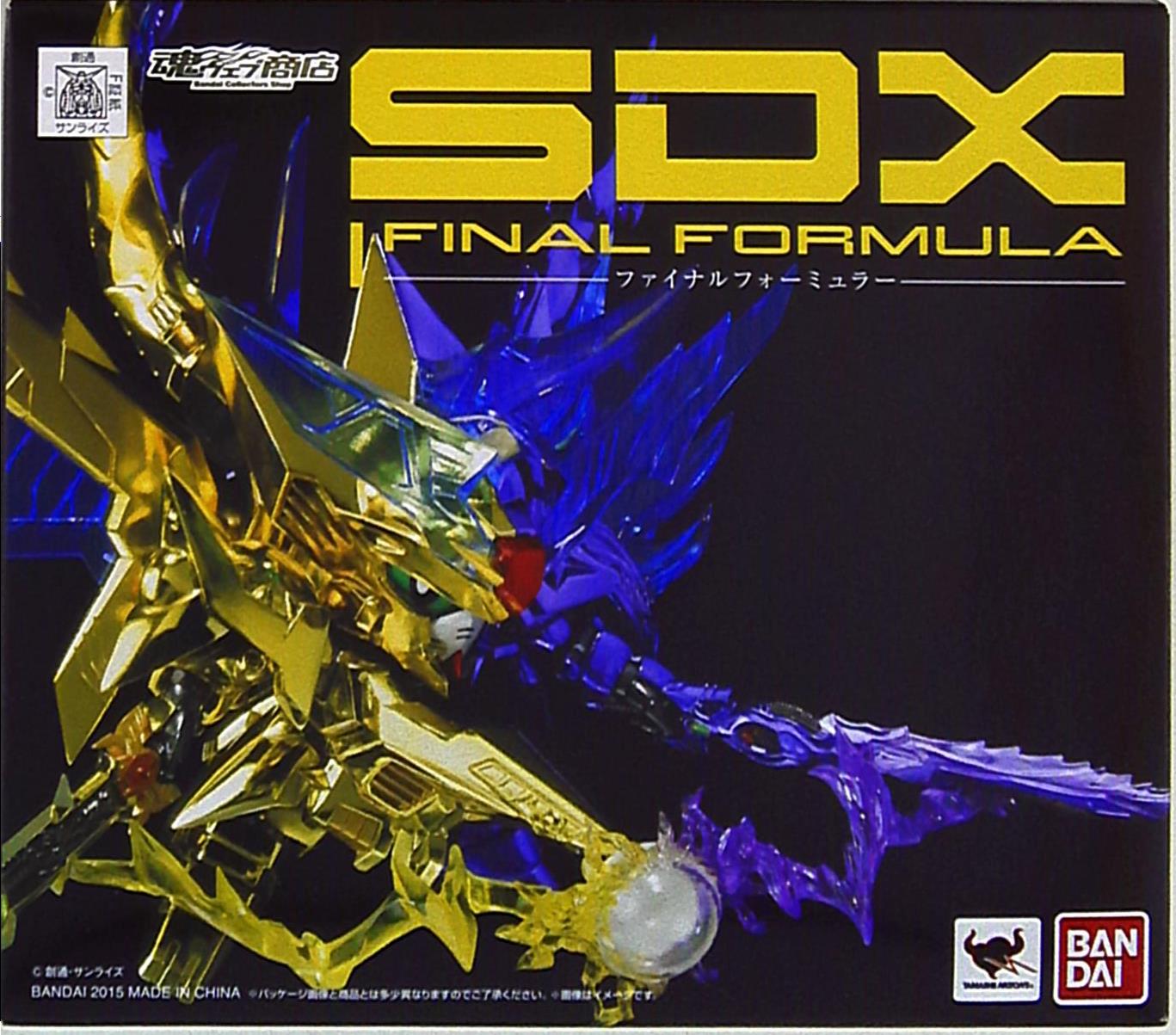 バンダイ ファイナル・フォーミュラー/SDX | まんだらけ Mandarake
