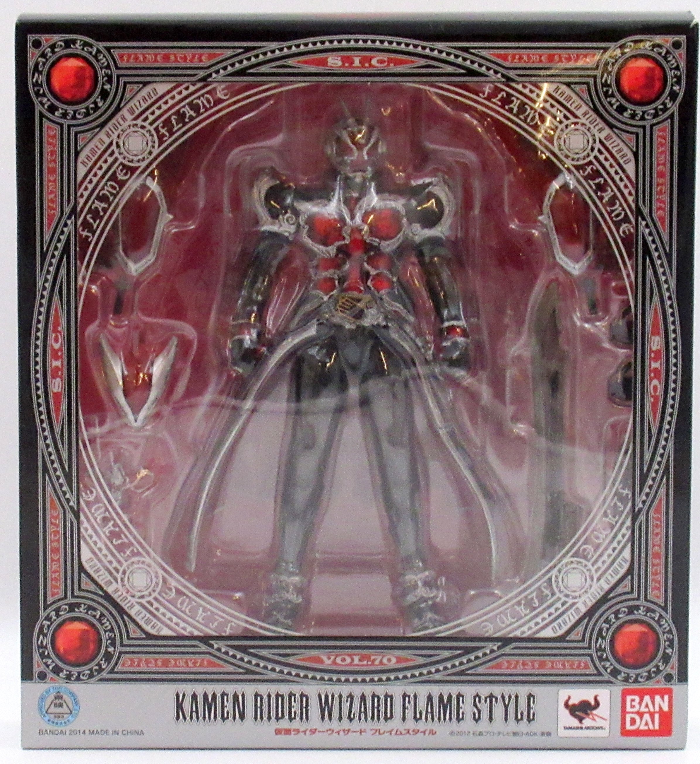 Bandai SIC Kamen-Rider Wizard Kamen-Rider Wizard Flame Style | MANDARAKE 在线商店