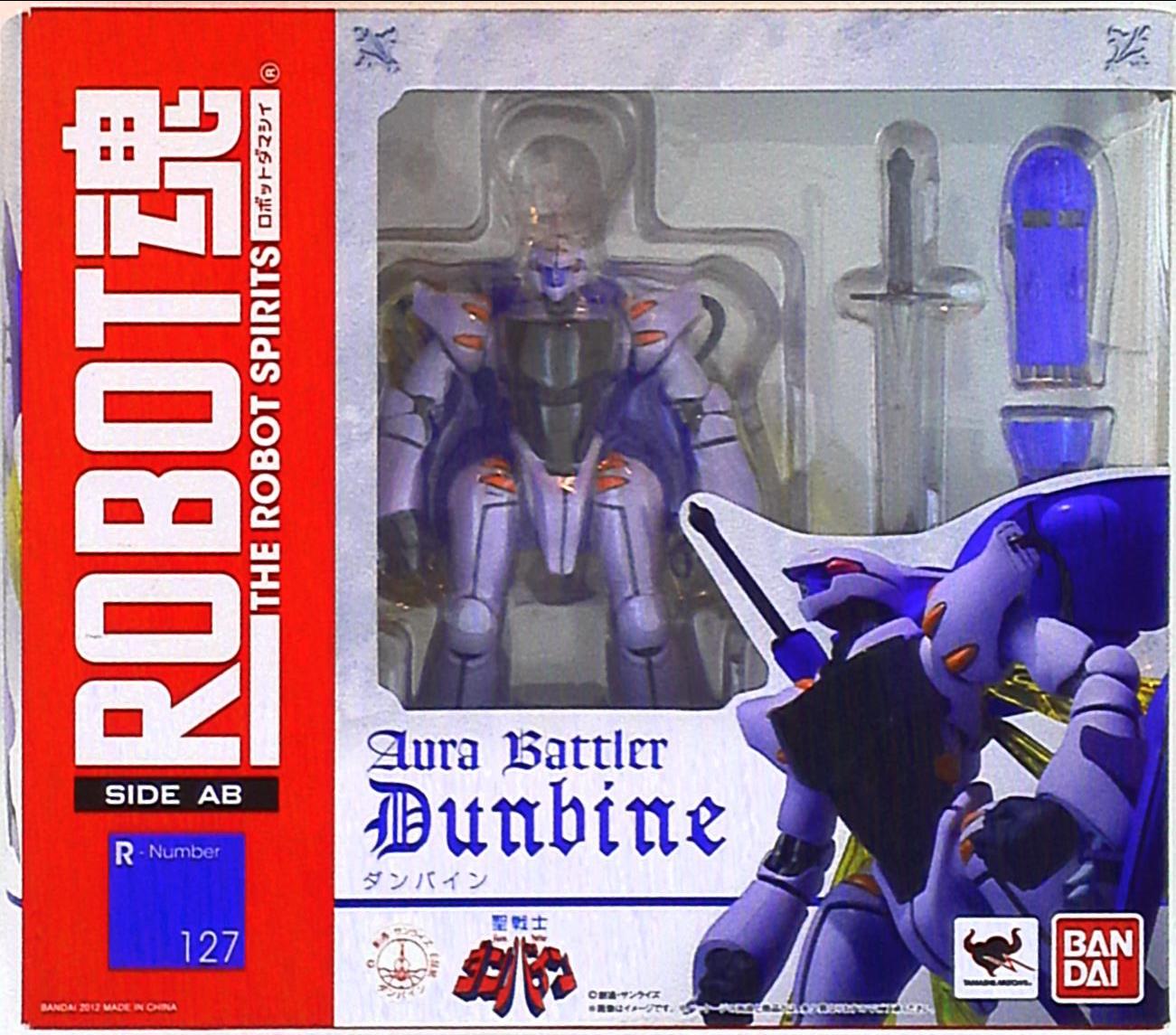バンダイ ROBOT魂 初版 ダンバイン 127 | まんだらけ Mandarake