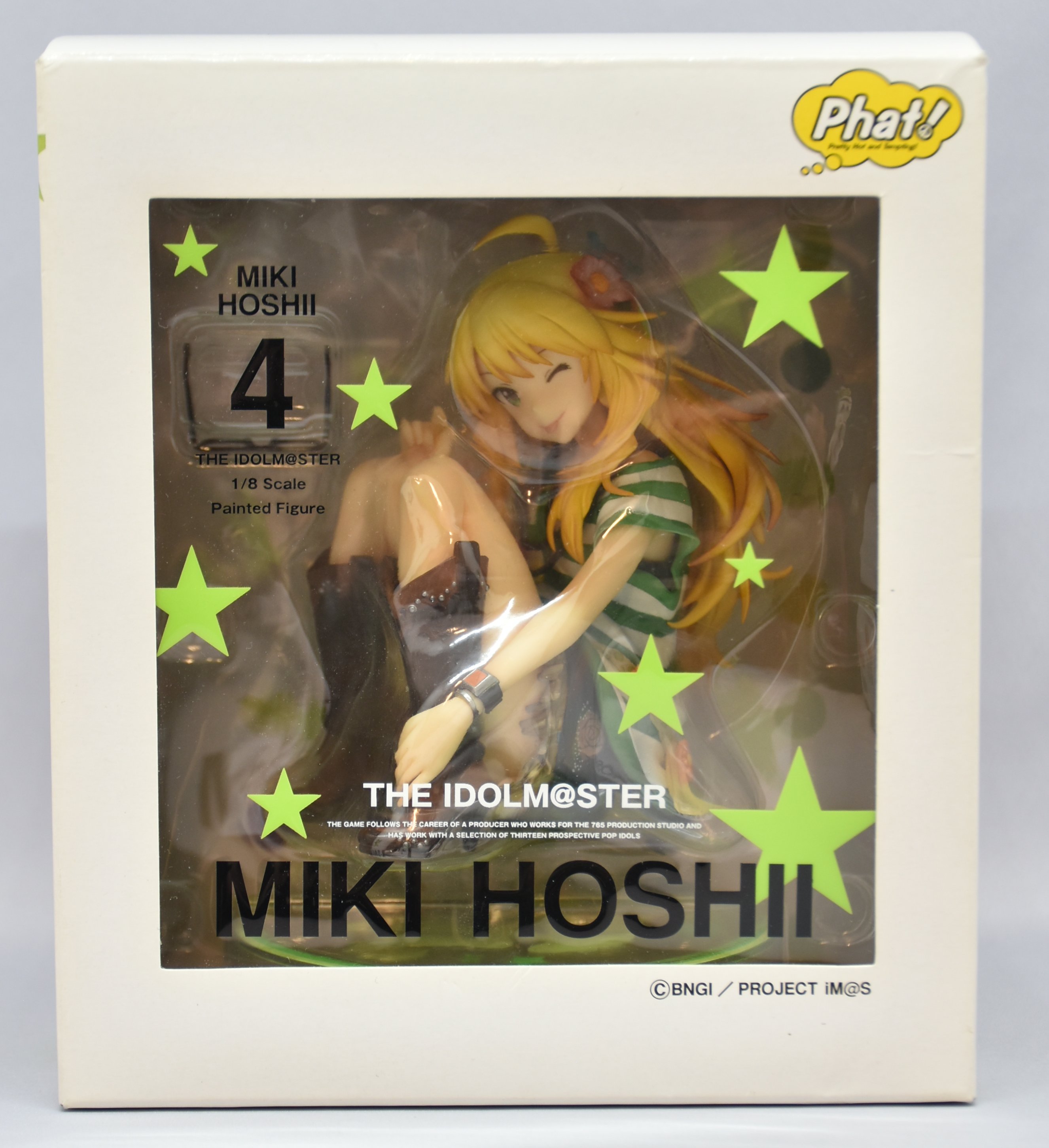 Phat! THE IDOLM@STER 星井美希 PVC | まんだらけ Mandarake