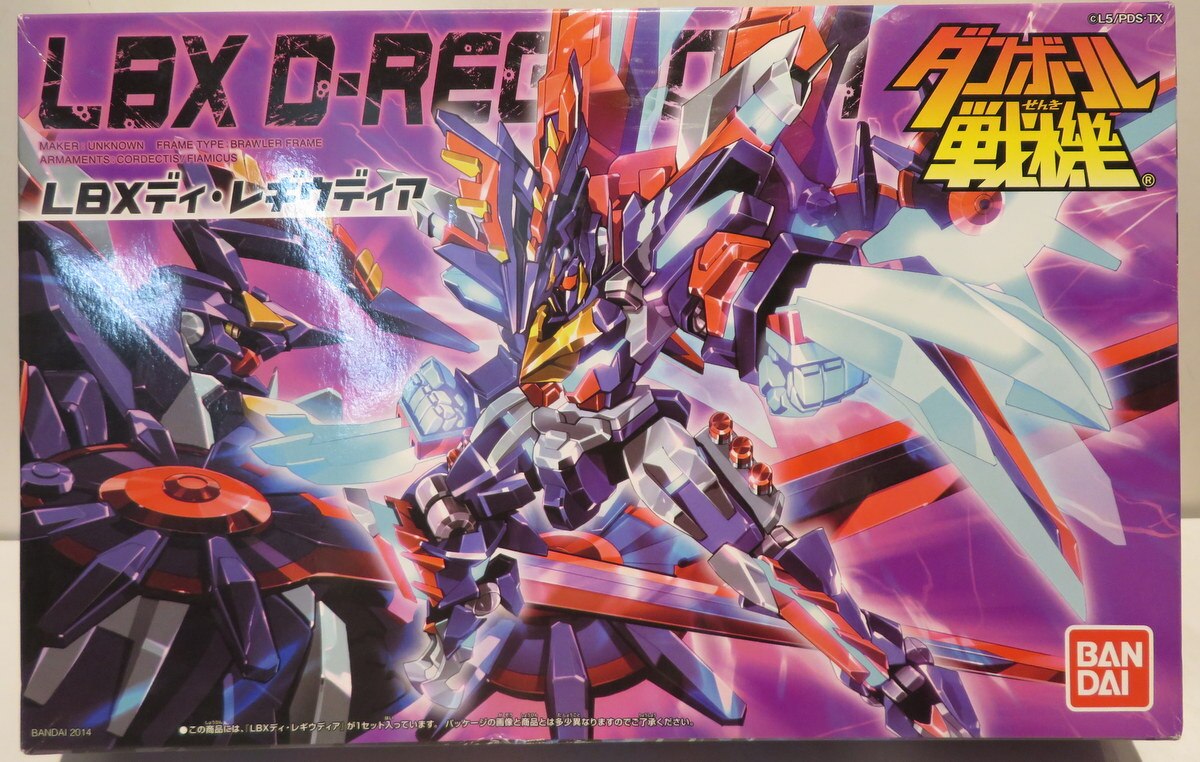 Bandai LBX Di Regiudia 58 | Mandarake Online Shop