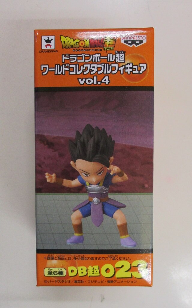 バンプレスト DB超 WCF04 DB超 キャベ | まんだらけ Mandarake