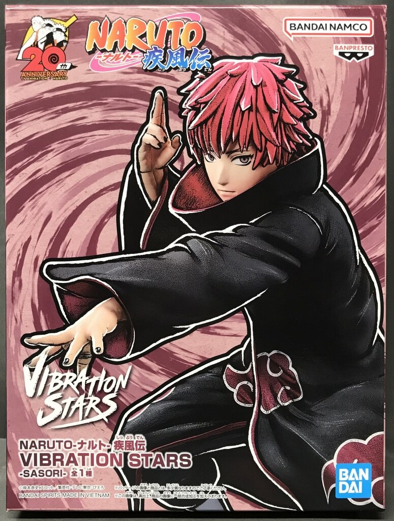 BANDAI SPIRITS VIBRATION STARS SASORI サソリ | まんだらけ Mandarake