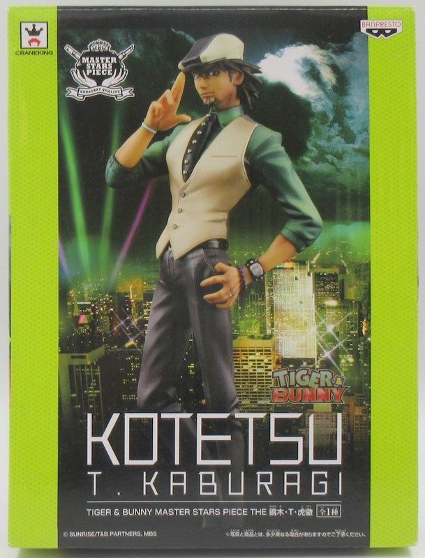 Banpresto MASTER STARS PIECE Tiger and Bunny Kotetsu T Kaburagi | Mandarake Online Shop
