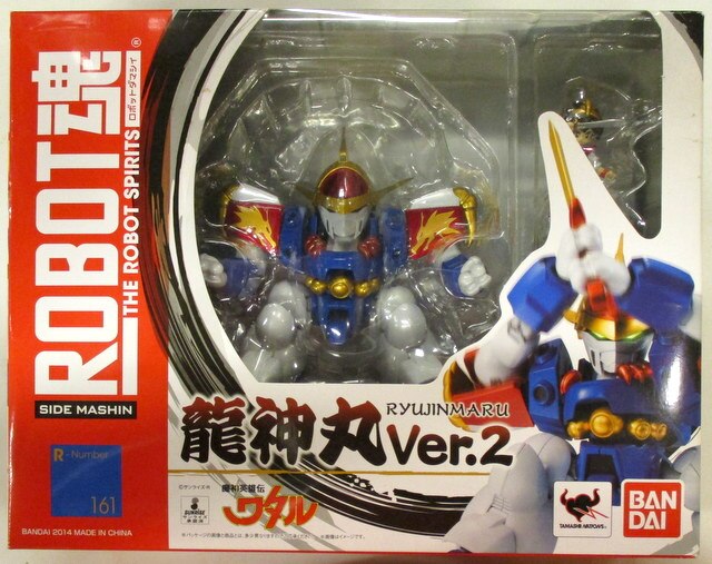 バンダイ ROBOT魂 龍神丸ver2 161 | まんだらけ Mandarake