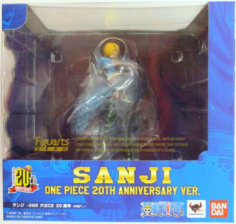 バンダイ フィギュアーツZERO ワンピース 【サンジ -ONE PIECE 20周年 ver.-/SANJI -20th anniversary ver-】 | まんだらけ Mandarake