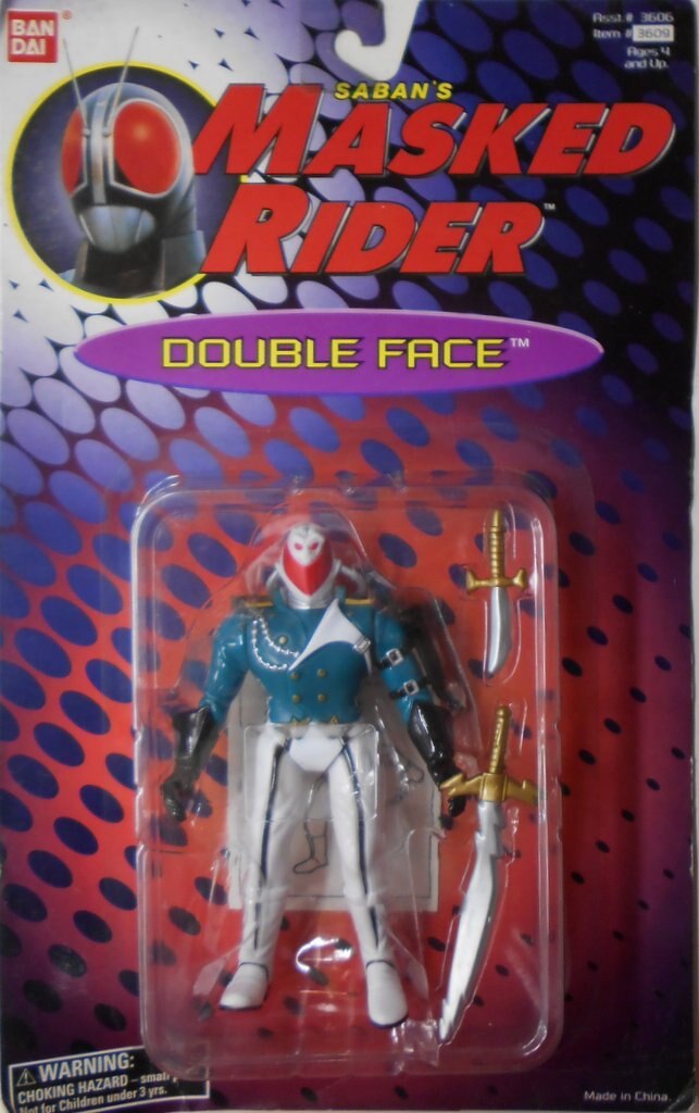 BANDAI ACTION FIGURES SABAN'S MASKED RIDER DOUBLE FACE 3609 | まんだらけ ...