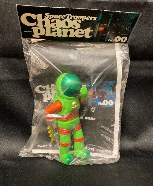 Toygraph SpaceTroopers Chaos Planet(黄緑成型) 0 | まんだらけ Mandarake