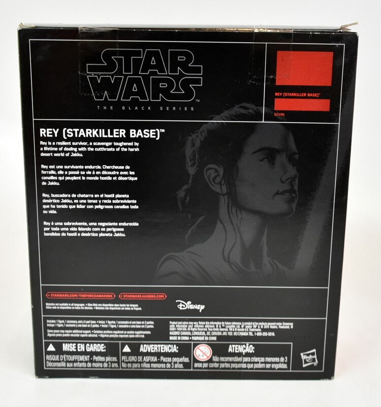 TAKARA TOMY THE BLACK REY (STARKILLER BASE) 6インチ | まんだらけ Mandarake