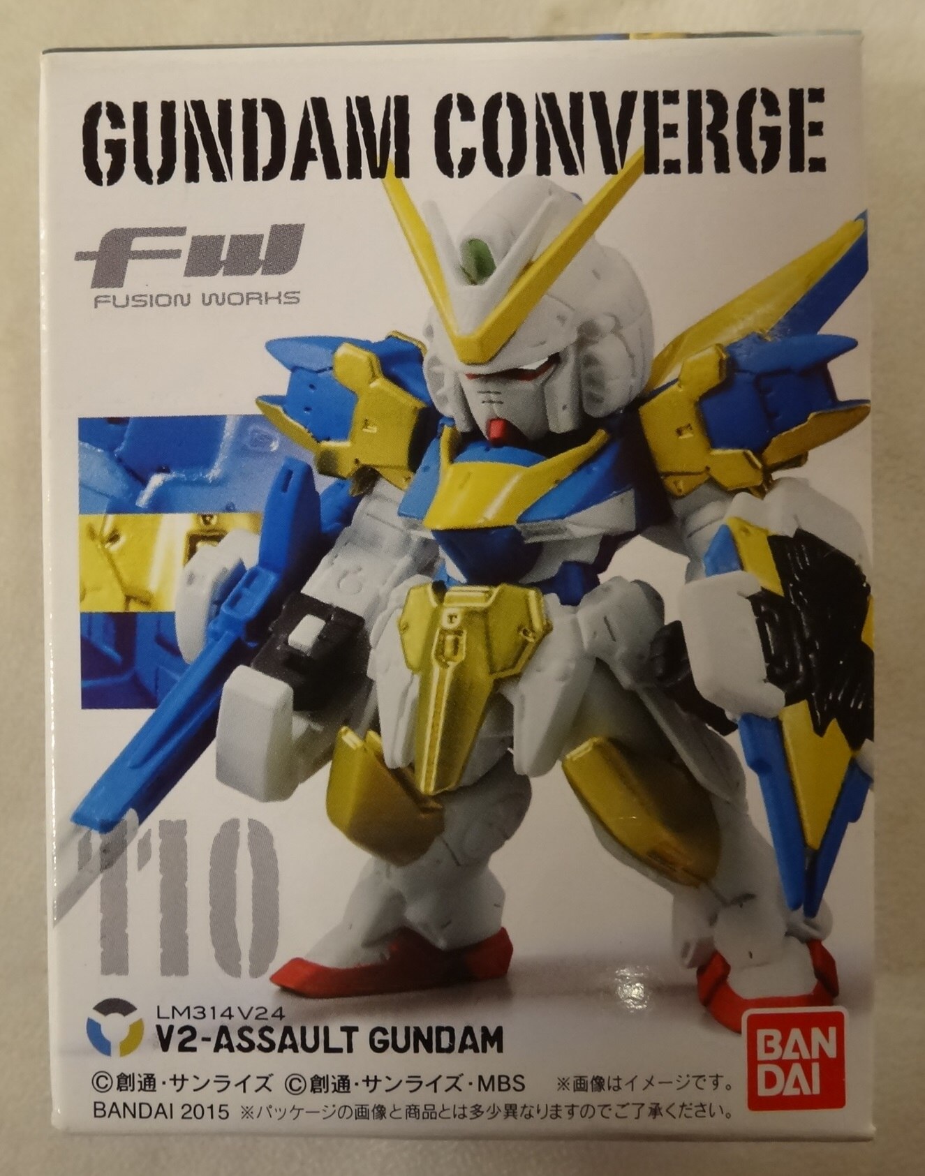 BANDAI FW GUNDAM CONVERGE 19 V2アサルトガンダム 110 | まんだらけ Mandarake